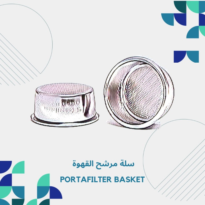 PORTAFILTER BASKET – Silverskin